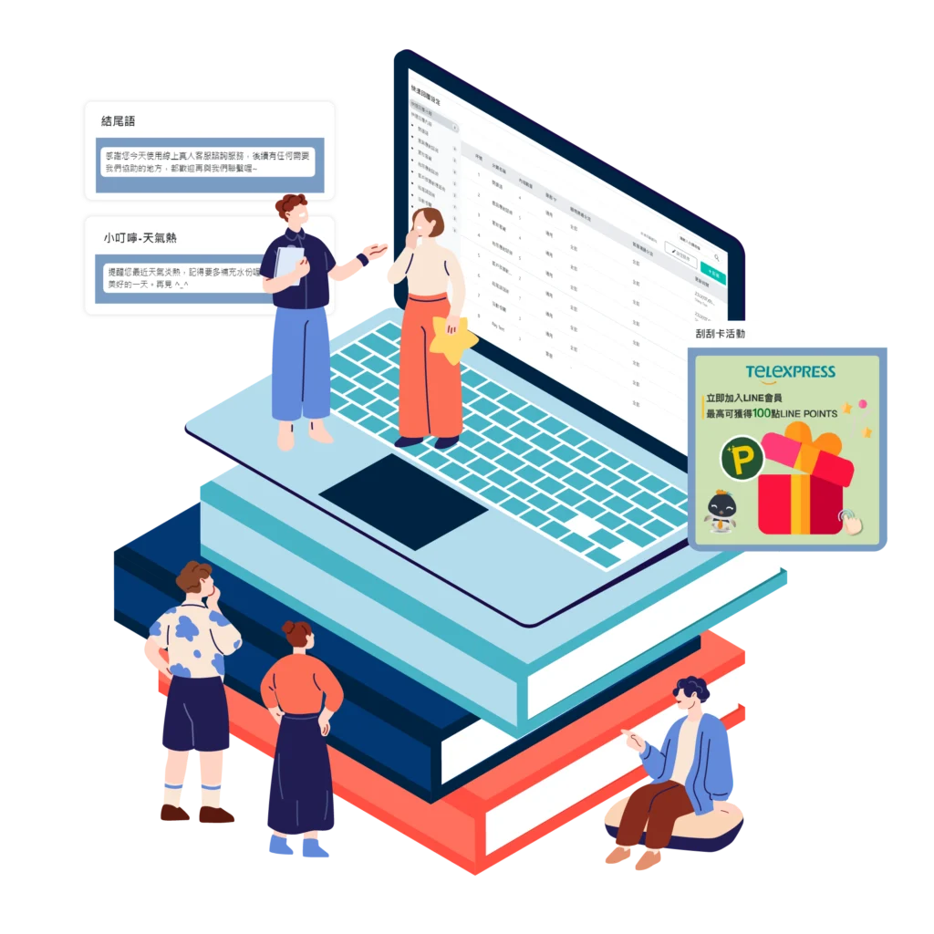 Communication Center